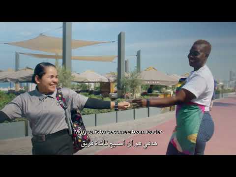 Introducing Life Goals, a Dubai Holding initiative - Ramila Taman