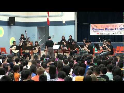 Kildare School - gCO