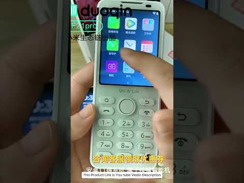 Electric Insights | #shorts Google Available Global Version Duoqin F21 Pro Android 11 Mini Smart