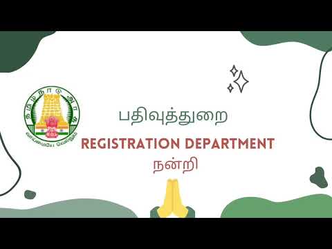 Online Registration Government of Tamil Nadu- Deposit of Title Deeds