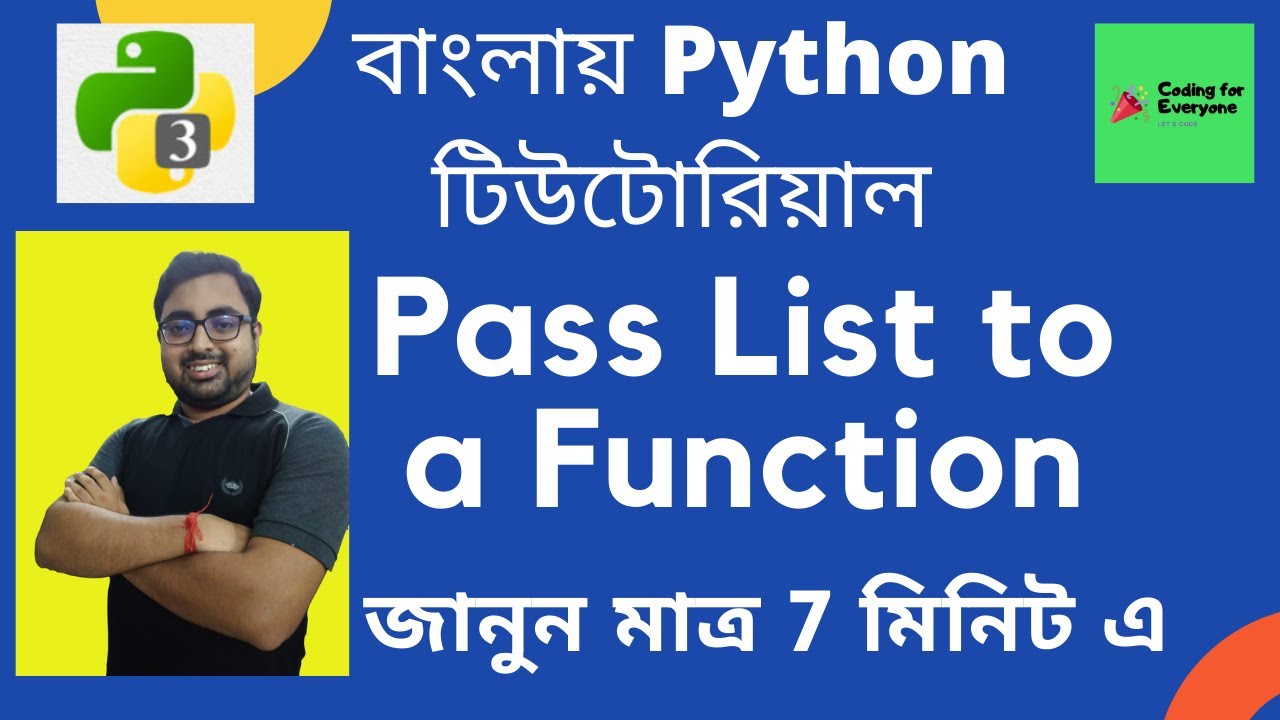 #21 Pass List to a Function in Python | Python Tutorial in Bangla | format() method in Python |
