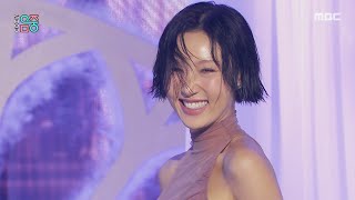 Join the Global K-POP Universe, MUNIVERSE [뮤니버스]