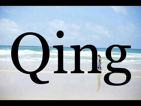 How To Pronounce Qing🌈🌈🌈🌈🌈🌈Pronunciation Of Qing