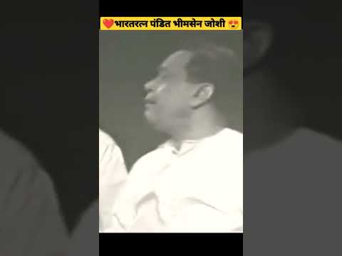 pt bhimsen joshi powerfull gayaki | Indian classical vocalist | #shorts #vocal