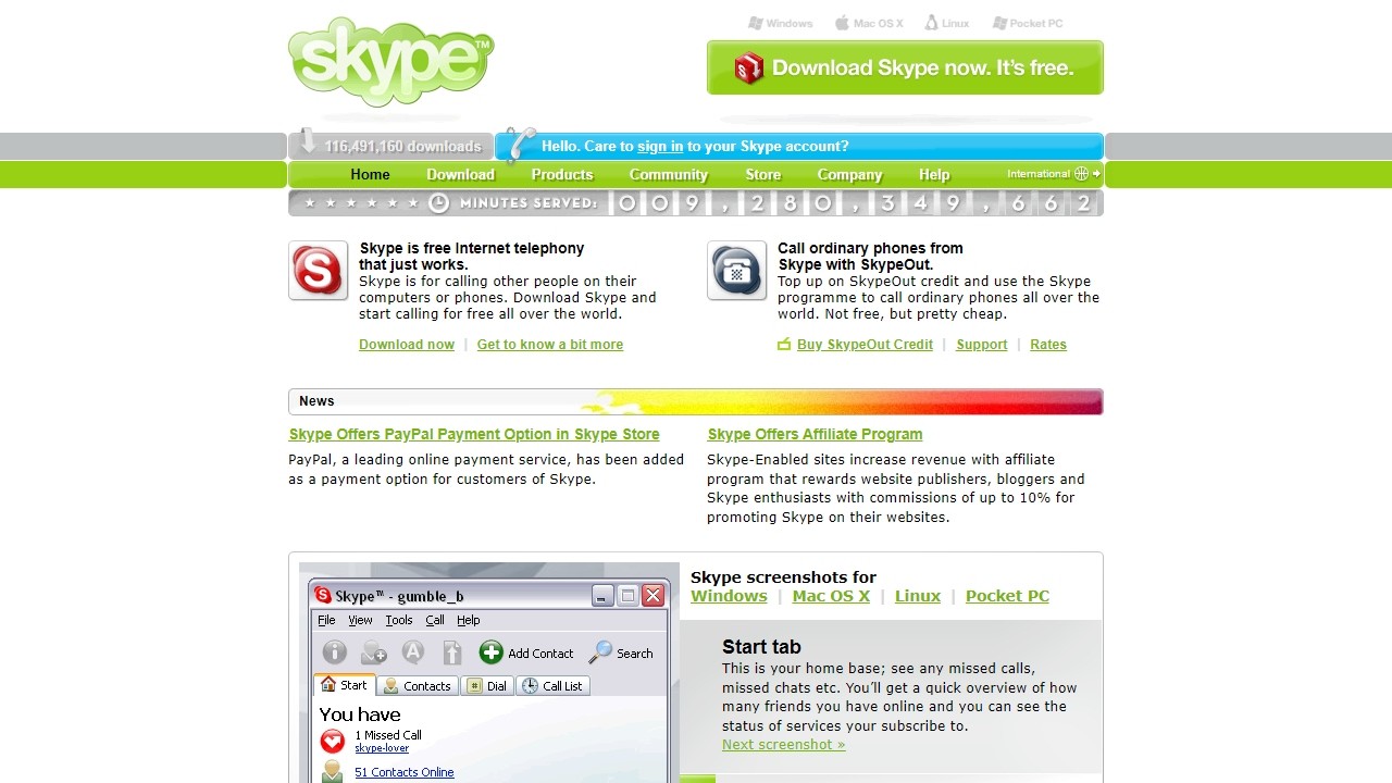 Skype website in 2005