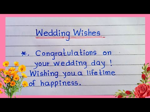 Happy Married life wishes || Wedding day wishes message || Wedding wishes for newly married couple.