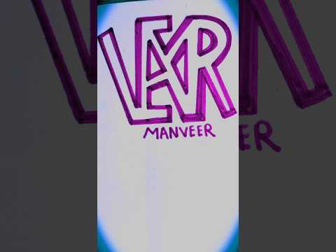 🥰🥰Manveer name logo design #logo #logodesigner #name #namelogodesign