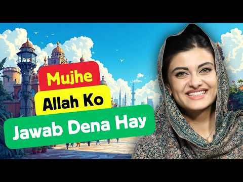 Kanwal Cheema on Life, Faith, Challenges & Lessons | My Impact Meter, AI, and Tech in South Asia