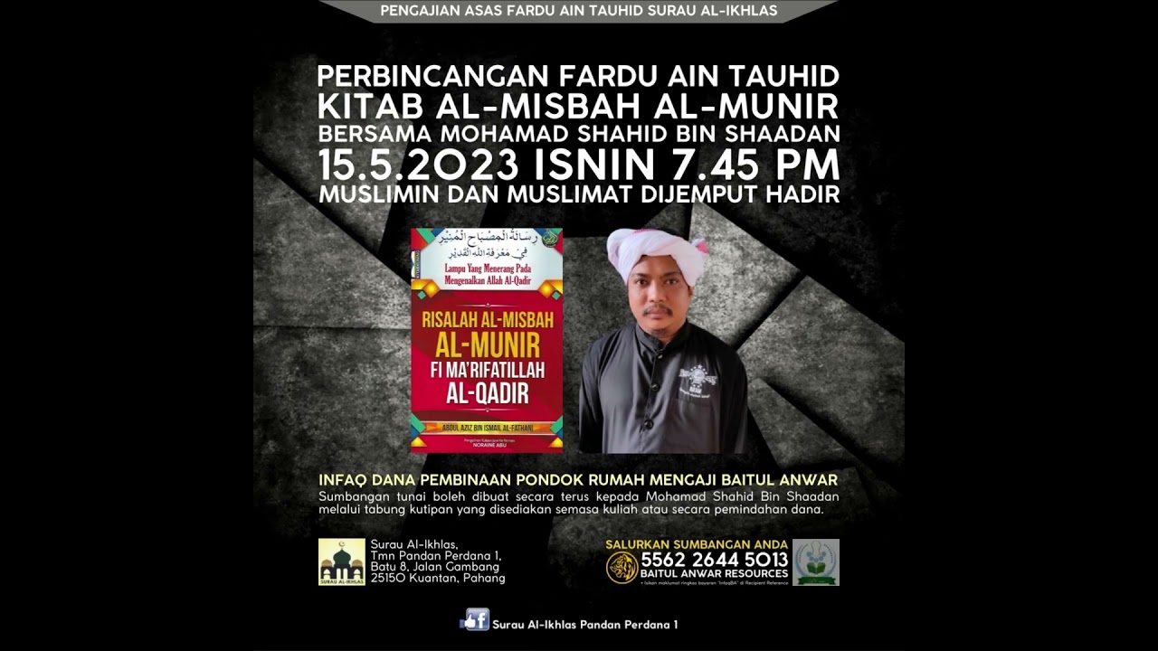 Kuliah Maghrib - Surau Al-Ikhlas Pandan Perdana 1