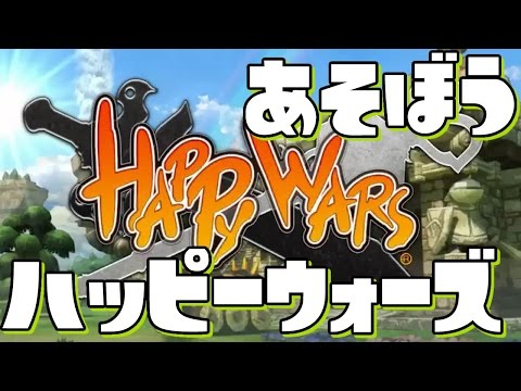 Steam Community :: Happy Wars