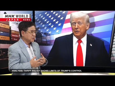 Trump's tariff policy in contextーNHK WORLD-JAPAN NEWS