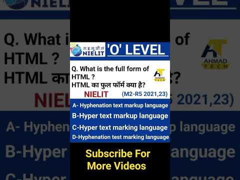 #olevel What is The Full Form Of HTML @ahamadtechnology