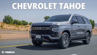 Chevrolet UAE - New Chevrolet cars for sale in UAE - YallaMotor UAE