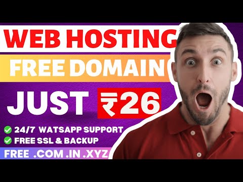 How to Buy domain and hosting for your website at a cheap price ???? | Smm hosting ???? | WordPress ????