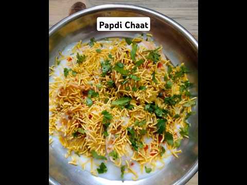 Easy And Delicious Papdi Chaat/Dahi Papdi Chaat Recipe/घर पर बनाए बाज़ार जैसी चाट/Papdi Khasta Chaat