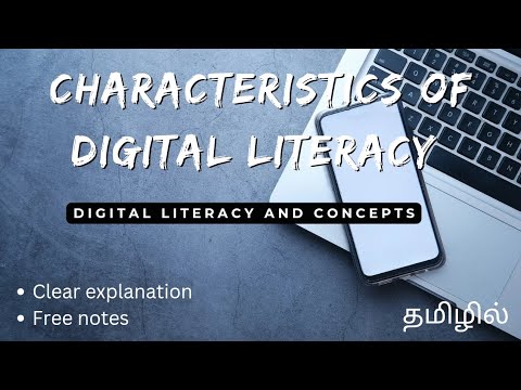 CHARACTERISTICS OF DIGITAL LITERACY தமிழ் explanation | BA ENG | Digital literacy