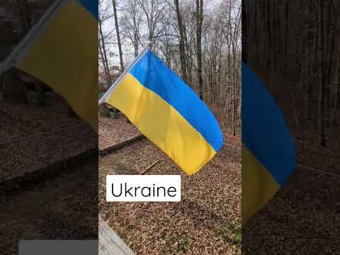 Ukraine / Україна