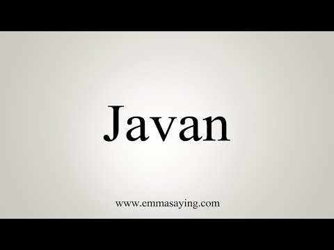 How To Say Javan