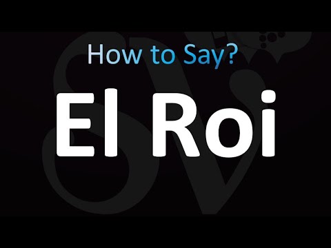 How to Pronounce El Roi (Correctly!)