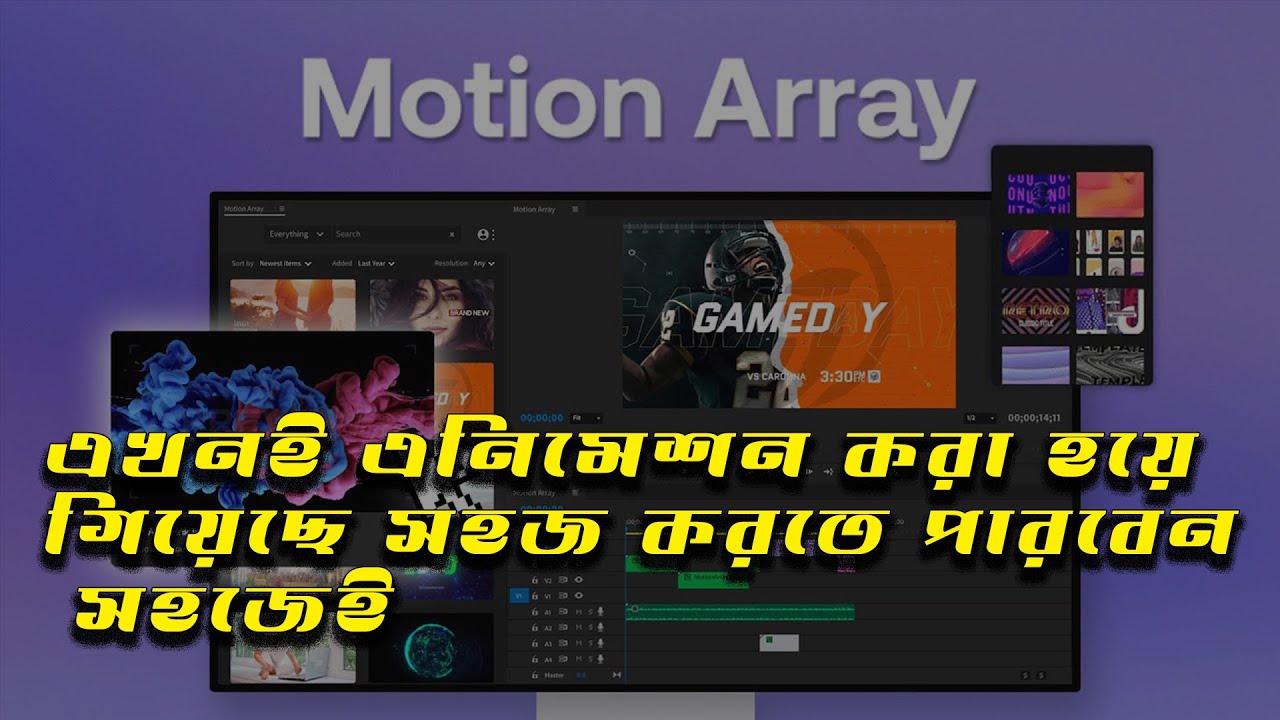 Make Better Videos with MOTION ARRAY | Review 2022 AR Unique Thoughts
