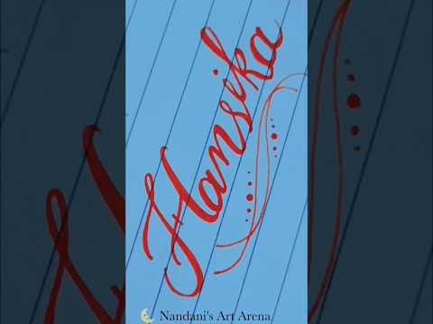 Hansika Name Art #shorts #ytshorts