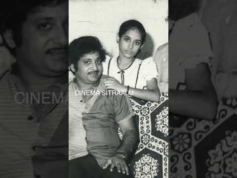 చంద్రమోహన్ ఫ్యామిలీ చూశారా? | Chandramohan Family