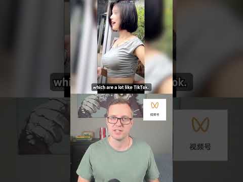 WeChat Features in 60 Seconds