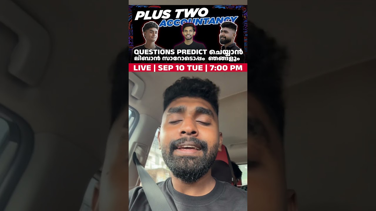 Plus Two Accountancy Onam Exam Live Prediction With Hanan Sha & Steel
