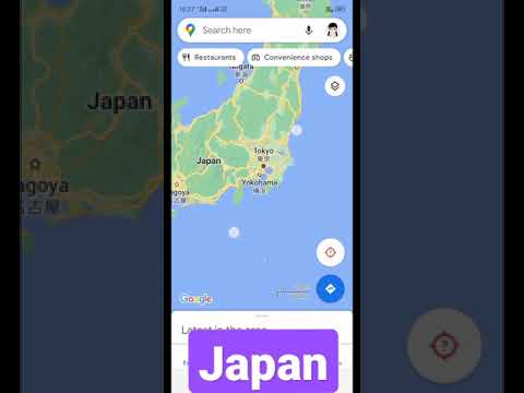 Japan in Google Map