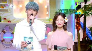 [정보/소식] [뮤뱅] 200724 오마이걸 아린+TXT 수빈 MC컷 - 인스티즈(instiz) 연예 카테고리