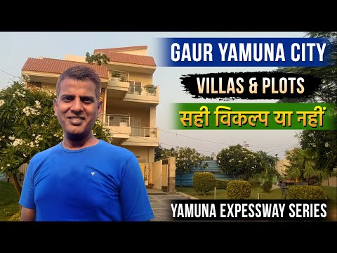 Gaur Yamuna City Yamuna Expressway, Greater Noida | Price List ...