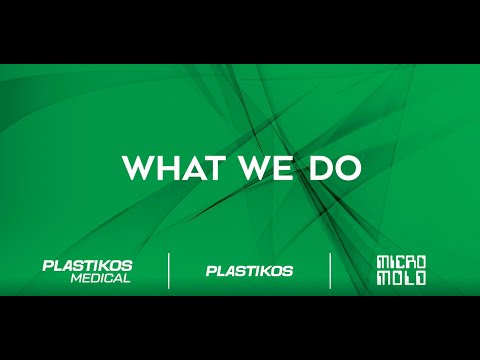 What We Do