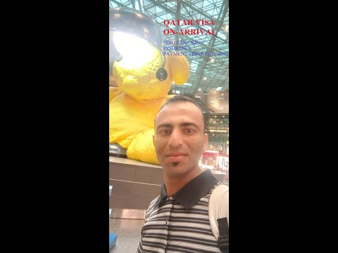 Qatar Visa On arrival On Pakistani Passport | Qatar Visa For Pakistani Nationals | Qatar Visa 2023