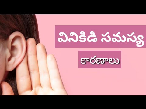 What is the Leading Cause of Hearing Loss in Telugu | Dr Arif Shaik