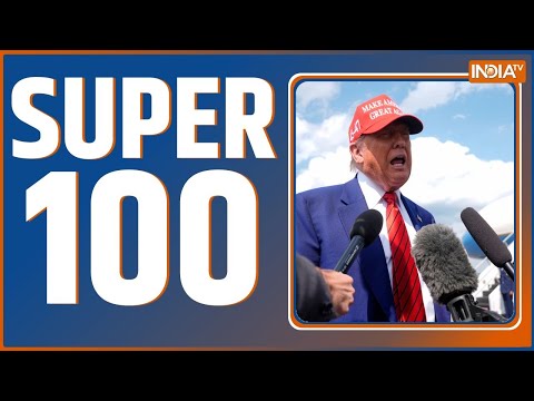 Super 100: 50 Years Of Emergency | Amit Shah | Israel-Iran War Ceasefire | Trump | PM Netanyahu