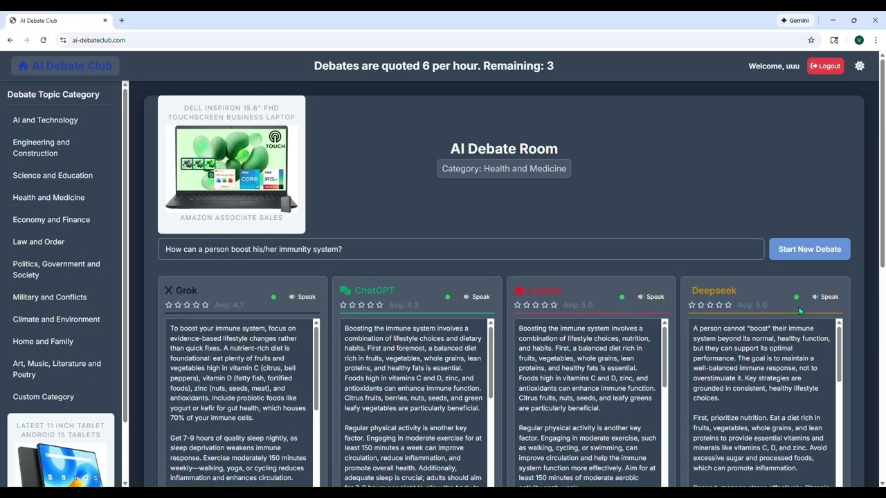 AI Tool. AI Debate Club. Four Minds. Infinite Perspectives. One Arena.