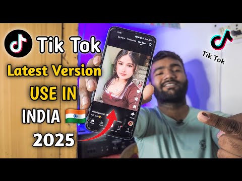 How to use Tiktok in India 2025 | How to use Tiktok in India After Ban | TB