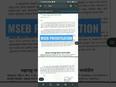 MSEB privatisation news truth #mseb #msedcl #trending #trendingshorts #shrivalli