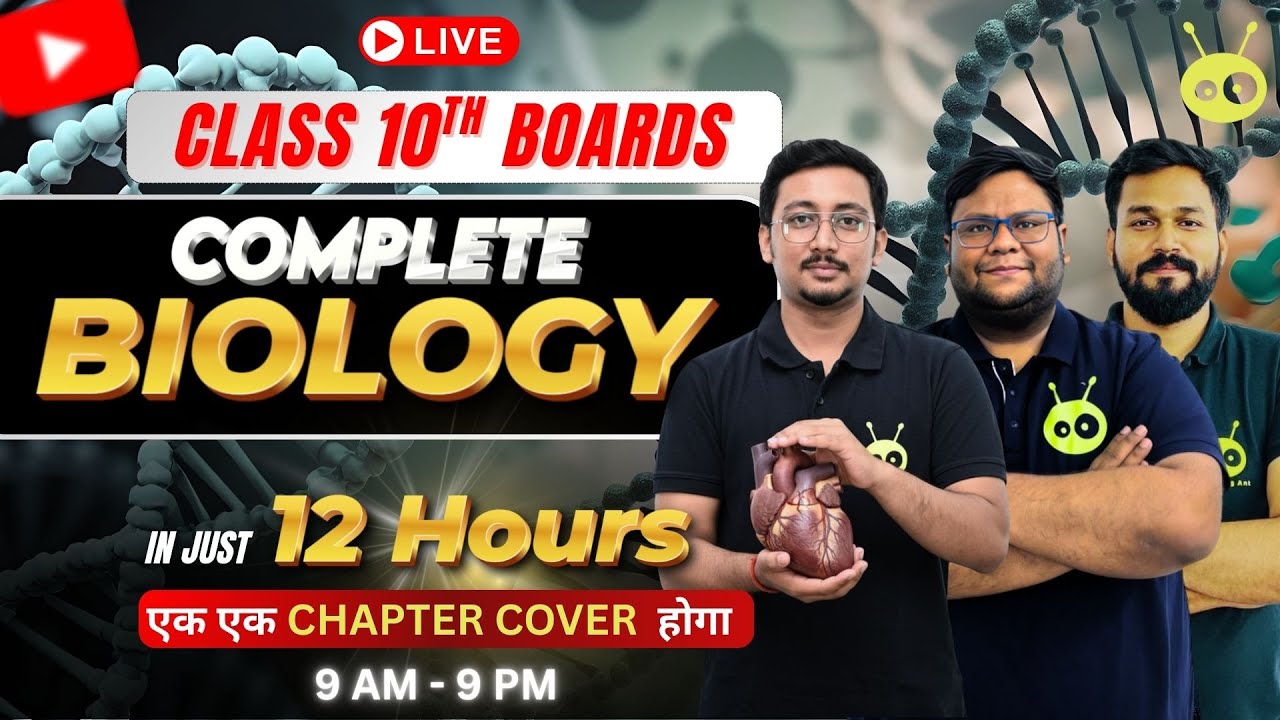 Class 10th ICSE - Complete Biology in One Shot🔥| Important Questions | Boards 2026 #icse2026
