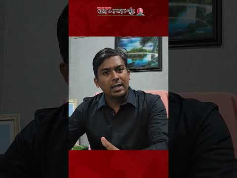 "তারেক রহমানের ত্যাগের কাছে আমাদের ত্যাগ কিছুই নয়" | Janakantha