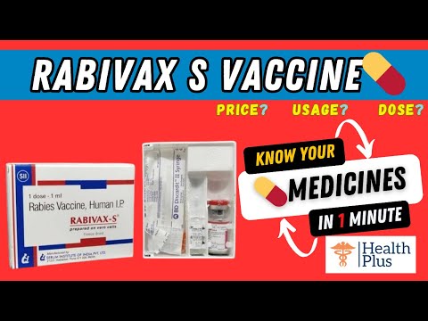 Rabies Vaccine - ARV Vaccine Latest Price, Manufacturers & Suppliers