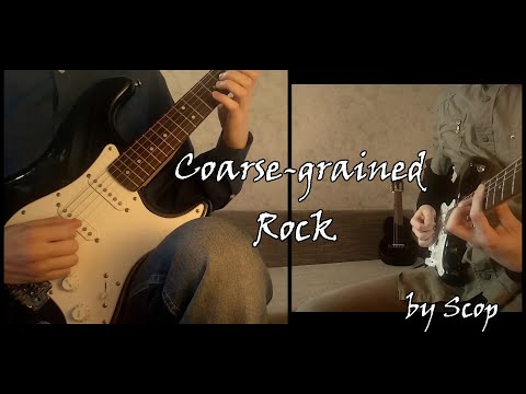 Scop – Coarse-grained Rock (Instrumental Video)