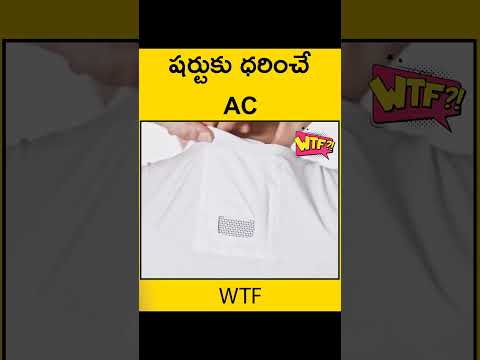 ⚡New Technology AC Shirts⚡#technology #techfacts #ac #cooling #viral #youtubeshorts