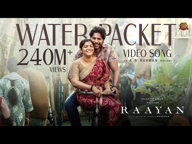Water Packet Lyrics English Translation - Raayan | Santhosh Narayanan ...