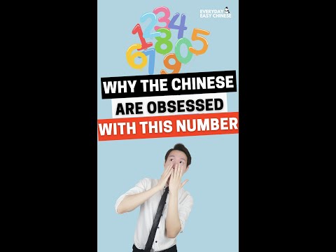 Why is 8 a lucky number in China?