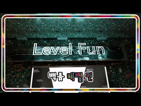 The Backrooms BG3D - Level Fun (Found Footage)