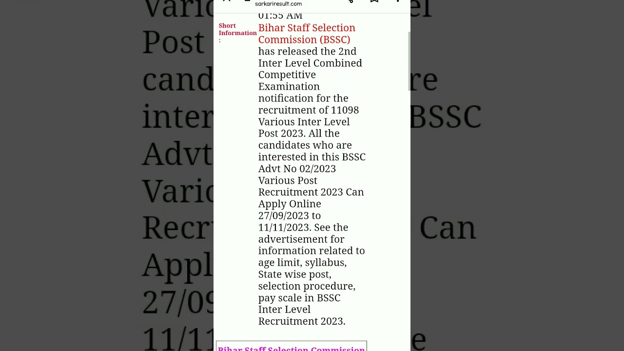 Bihar SSC 2nd Inter Level 10+2 Recruitment 2023 Apply Online for 11098 Various Post ll #bpsc