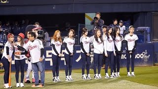 트와이스) 161025 트와이스 (TWICE)시투,시타 응원하는 멤버들 [전체] 직캠 (잠실야구장)by Mera - 인스티즈(instiz) 예인영상 (종료) 카테고리