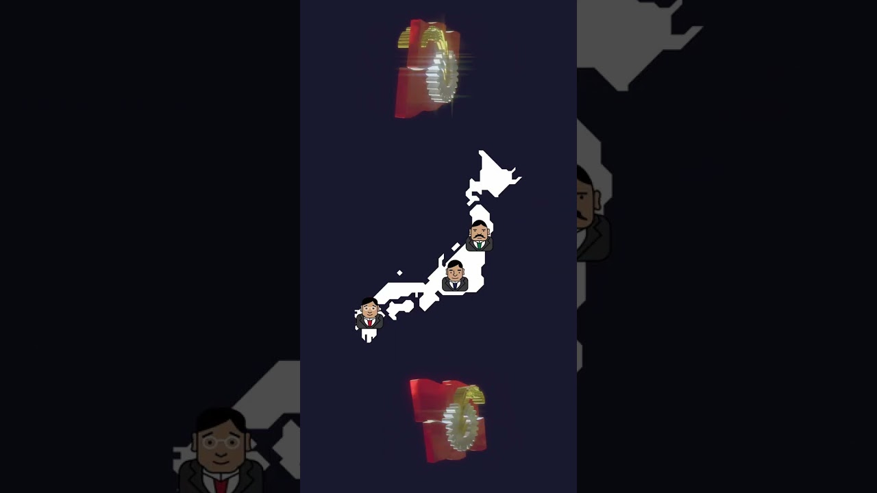 The Communist Party of Japan