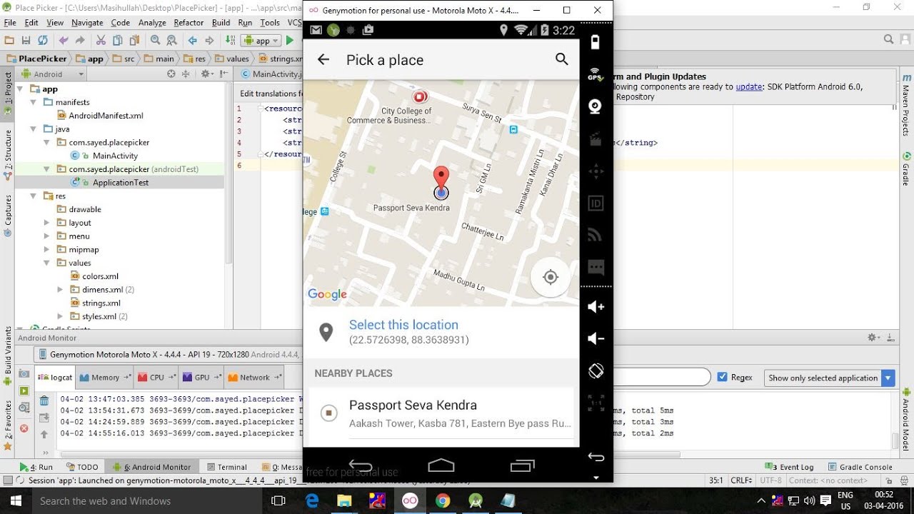How to implement Android Place Picker